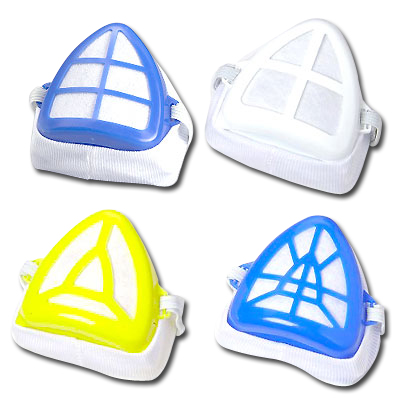 Filter Respirator Mask | Taiwantrade