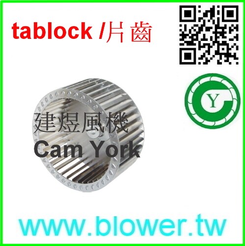 Blower Motor Wheel, Blower Wheel Stable Centrifugal Fan Wheel Easy To ...