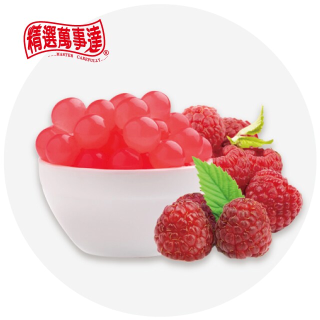 Raspberry Popping Boba | Taiwantrade.com