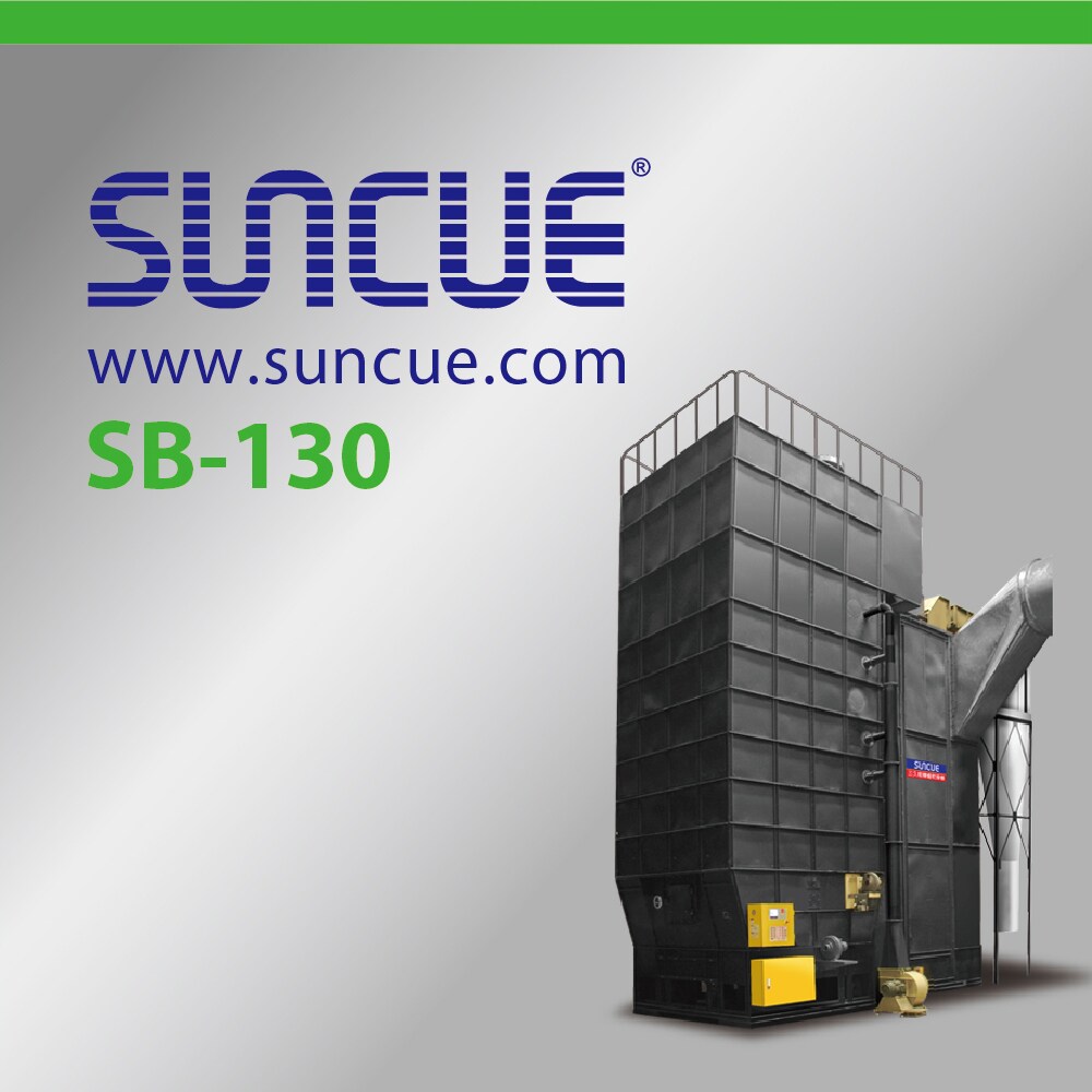 SB-130 เตาเผาชีวมวล | Taiwantrade.com