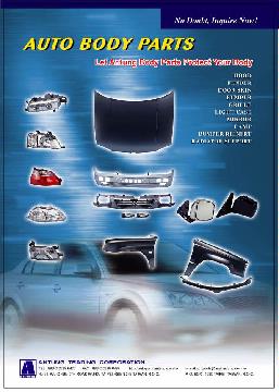 auto parts, body parts | Taiwantrade