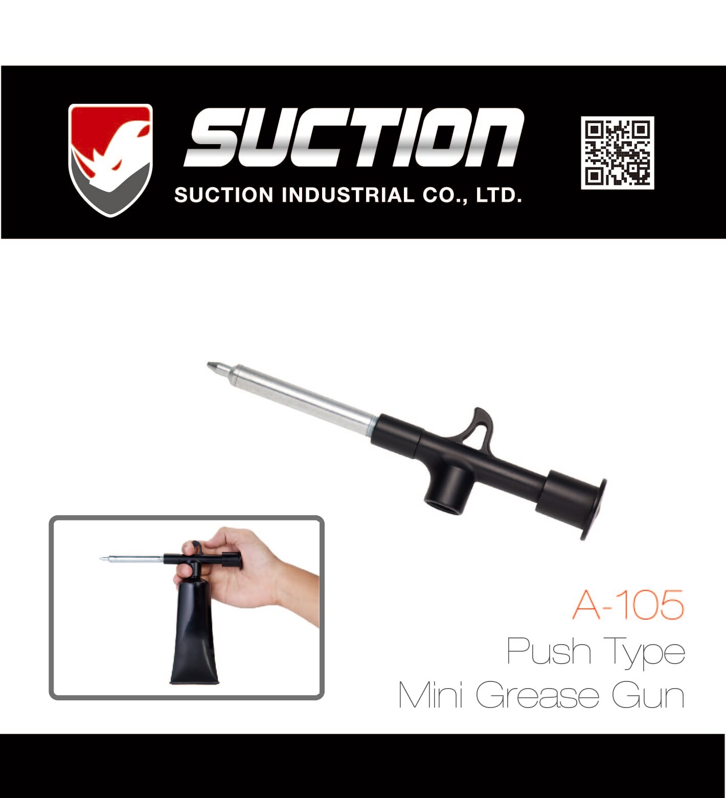 Push Type Mini Grease Gun-台灣經貿網