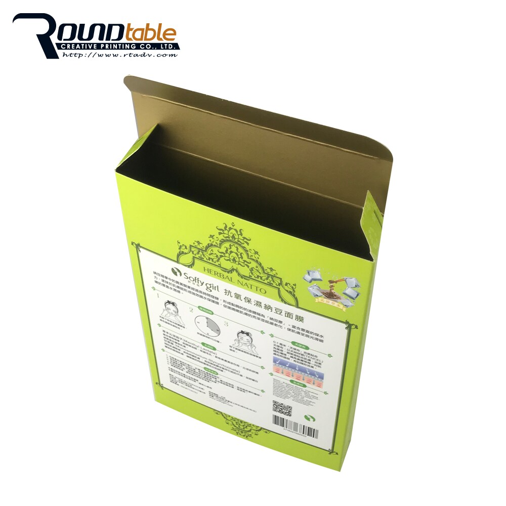 MIT OEM fashion unique design boutique holiday custom paper box ...