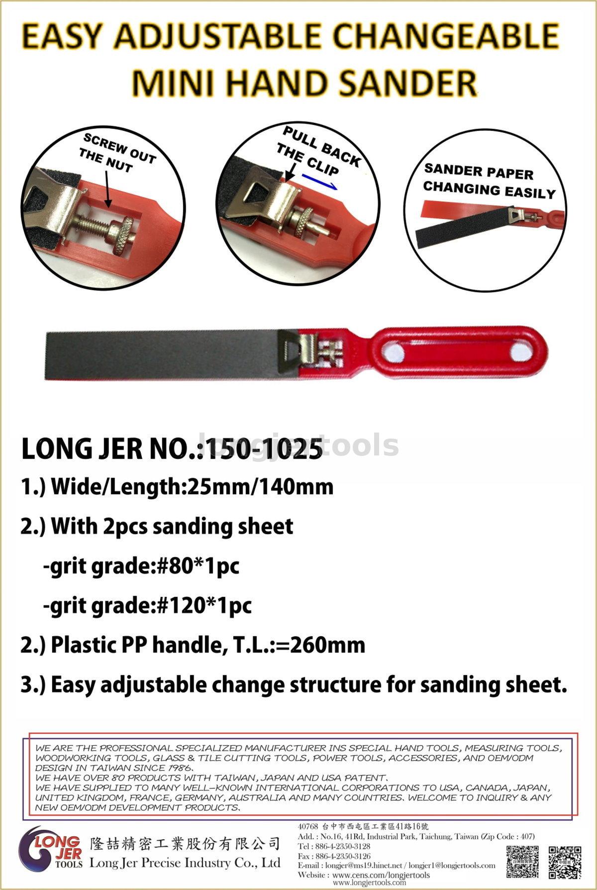 Flat File Sanding Stick With Replaceable Abrasive Strips | Taiwantrade