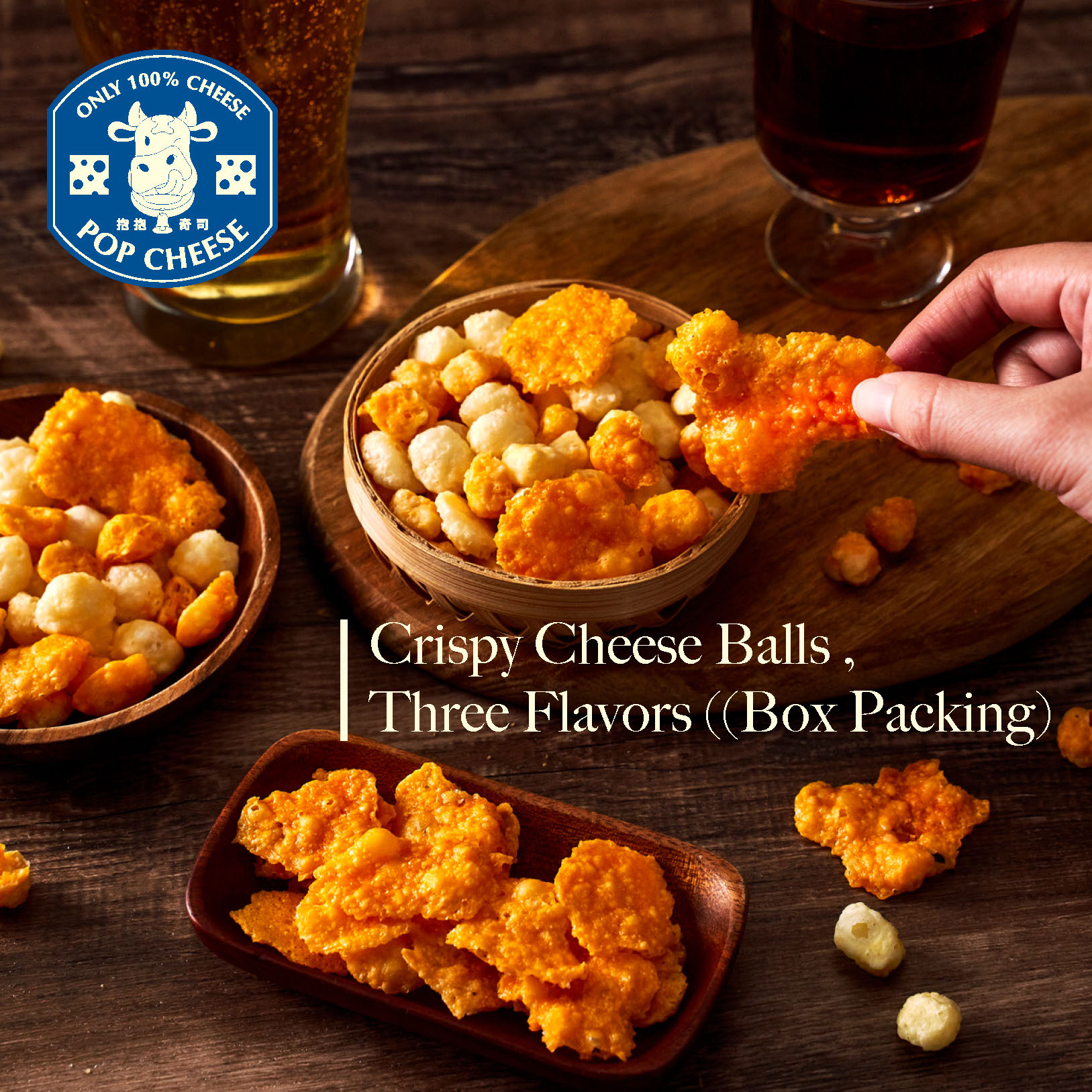 Crispy Cheese Balls(Box Packing), Three Flavors with Mozzarella, Colby ...
