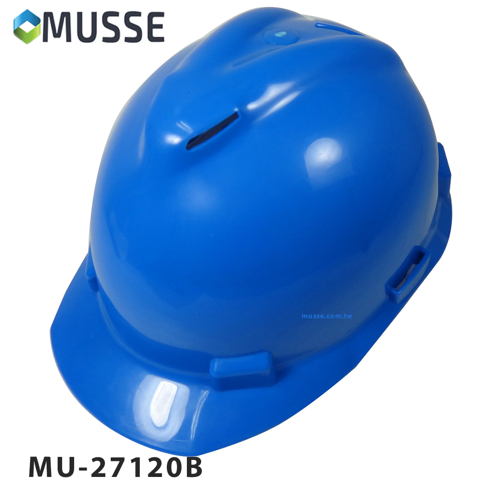 Safety helmet for engineering use | Taiwantrade.com