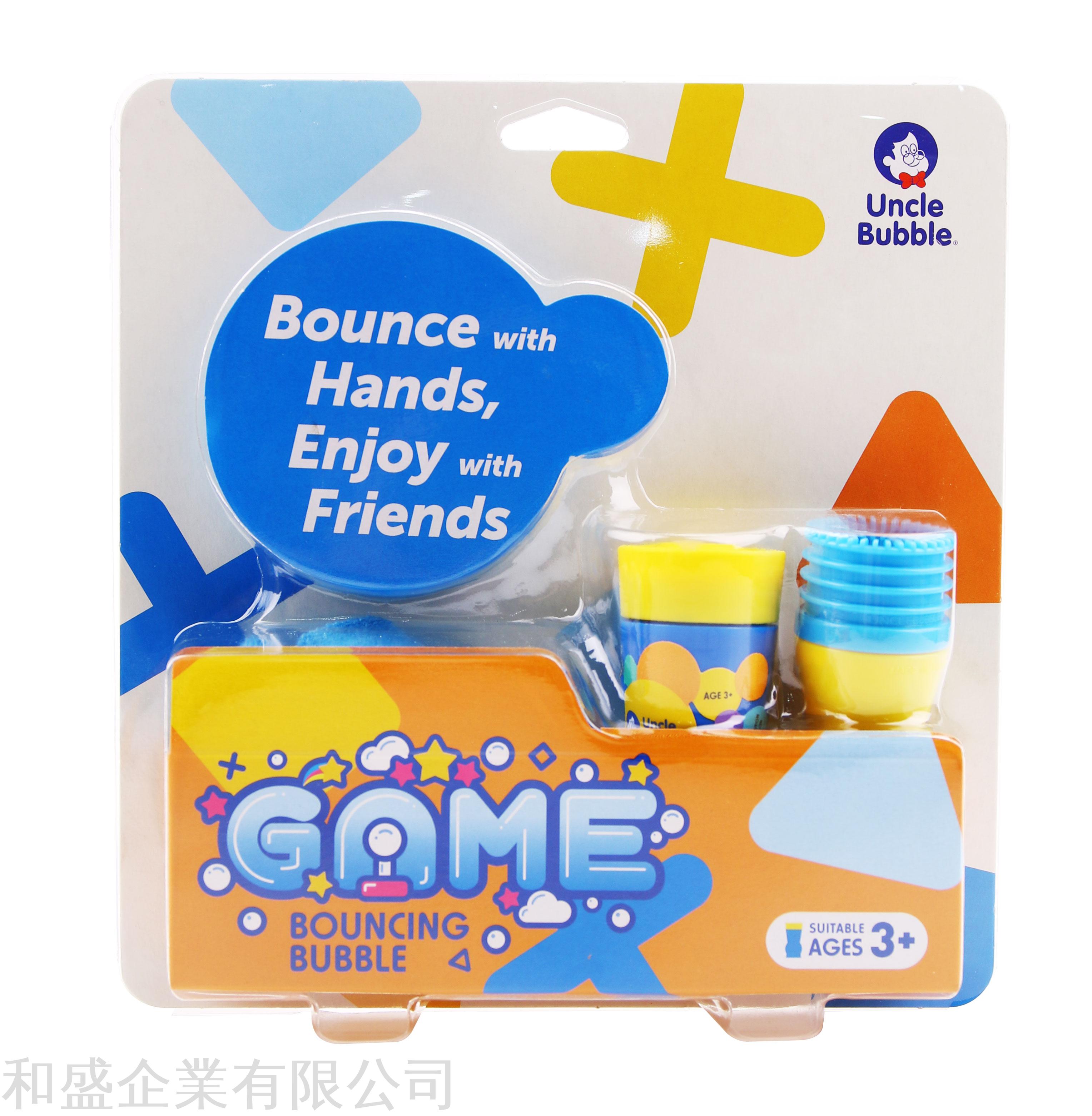 Bubbles Blowing Bouncing Set | Taiwantrade.com