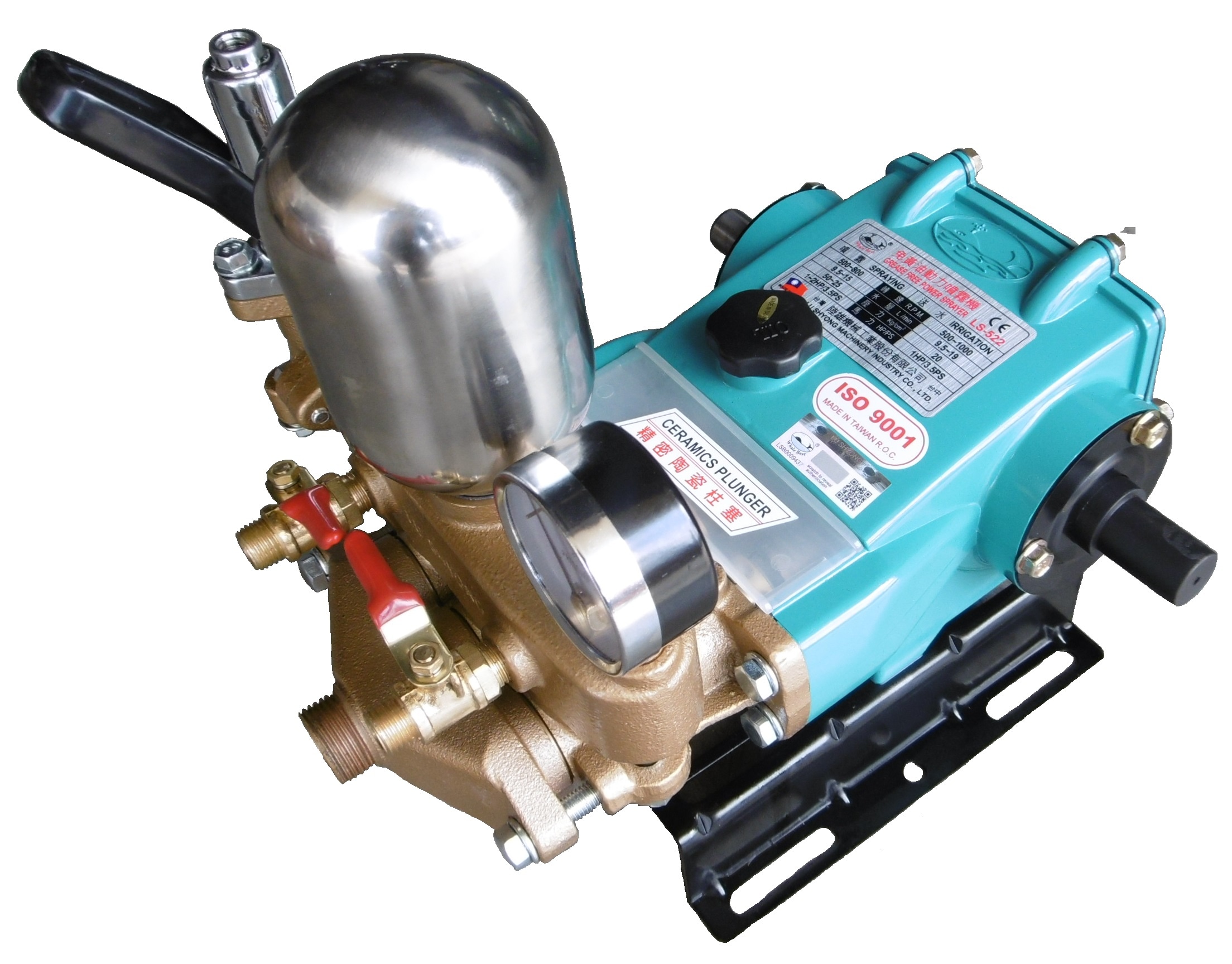 LS-522 Power Sprayer | Taiwantrade