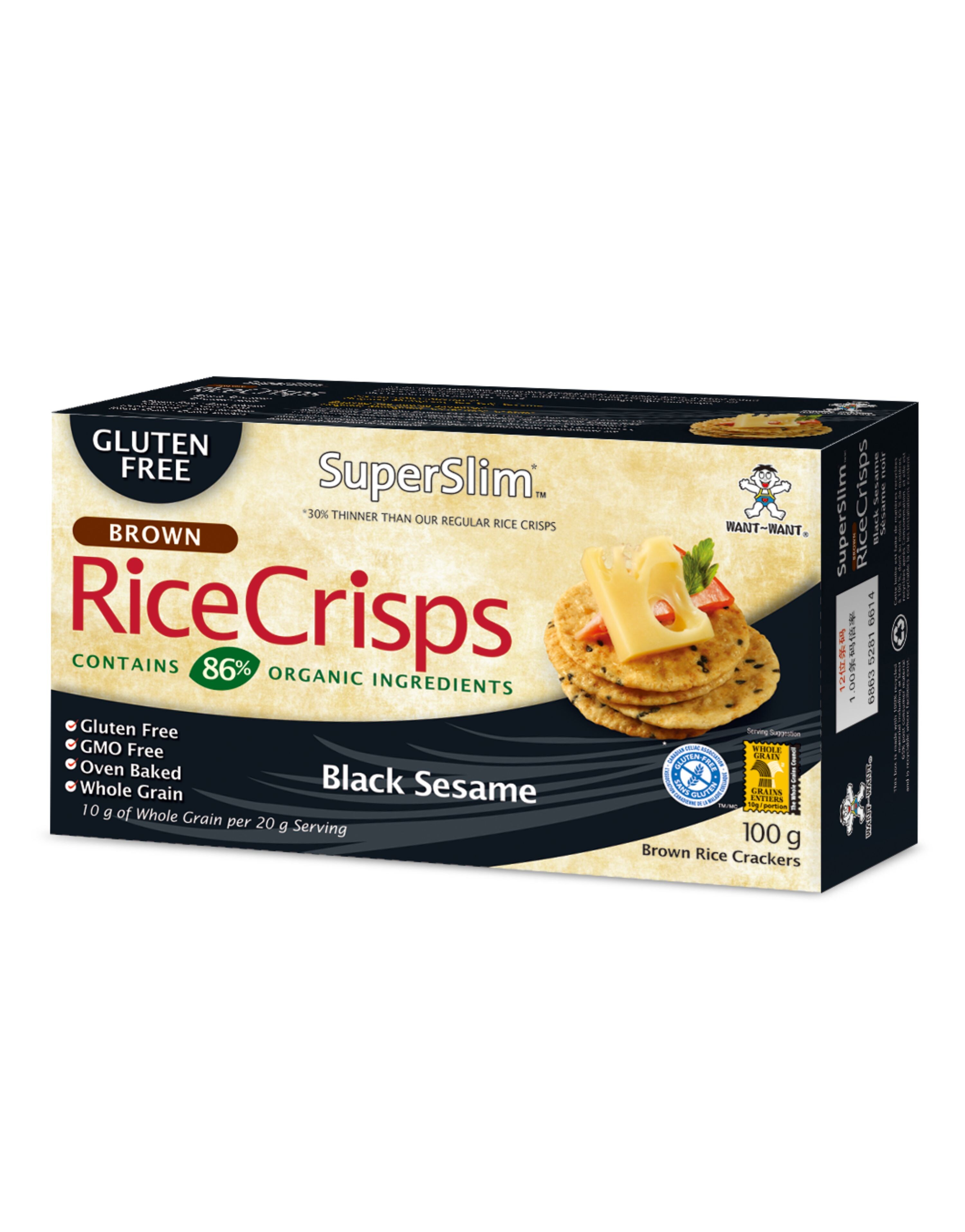 Brown Rice Crisps - Black Sesame | Taiwantrade
