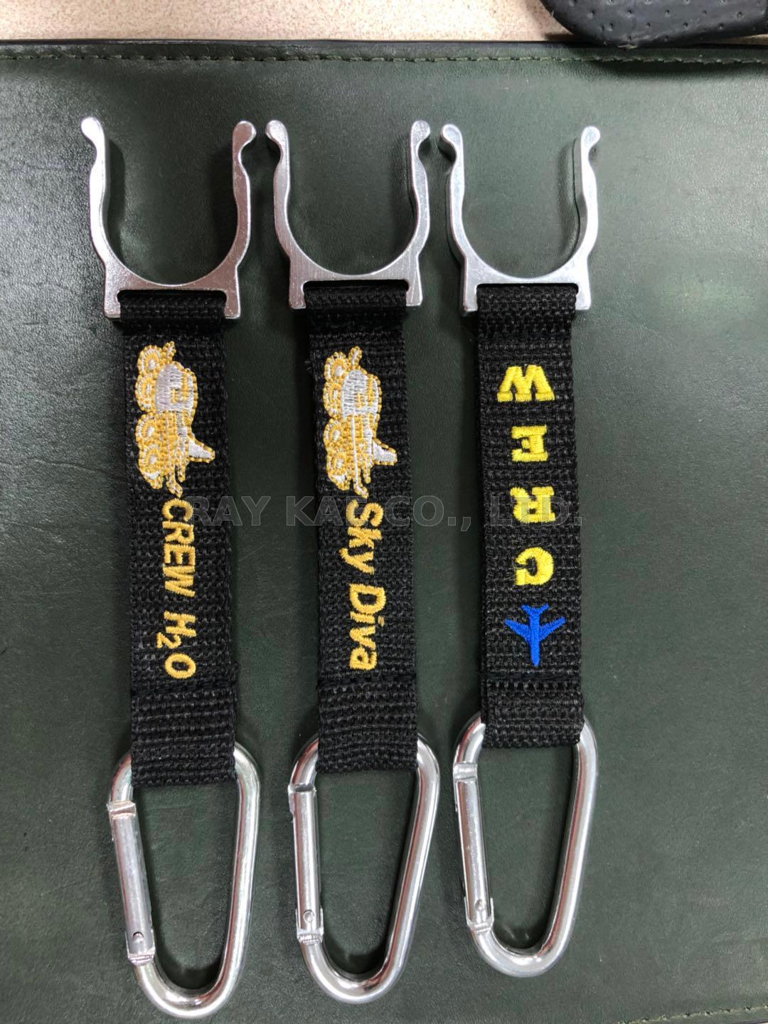 Key Chain with embroidery & bottle holder | Taiwantrade.com