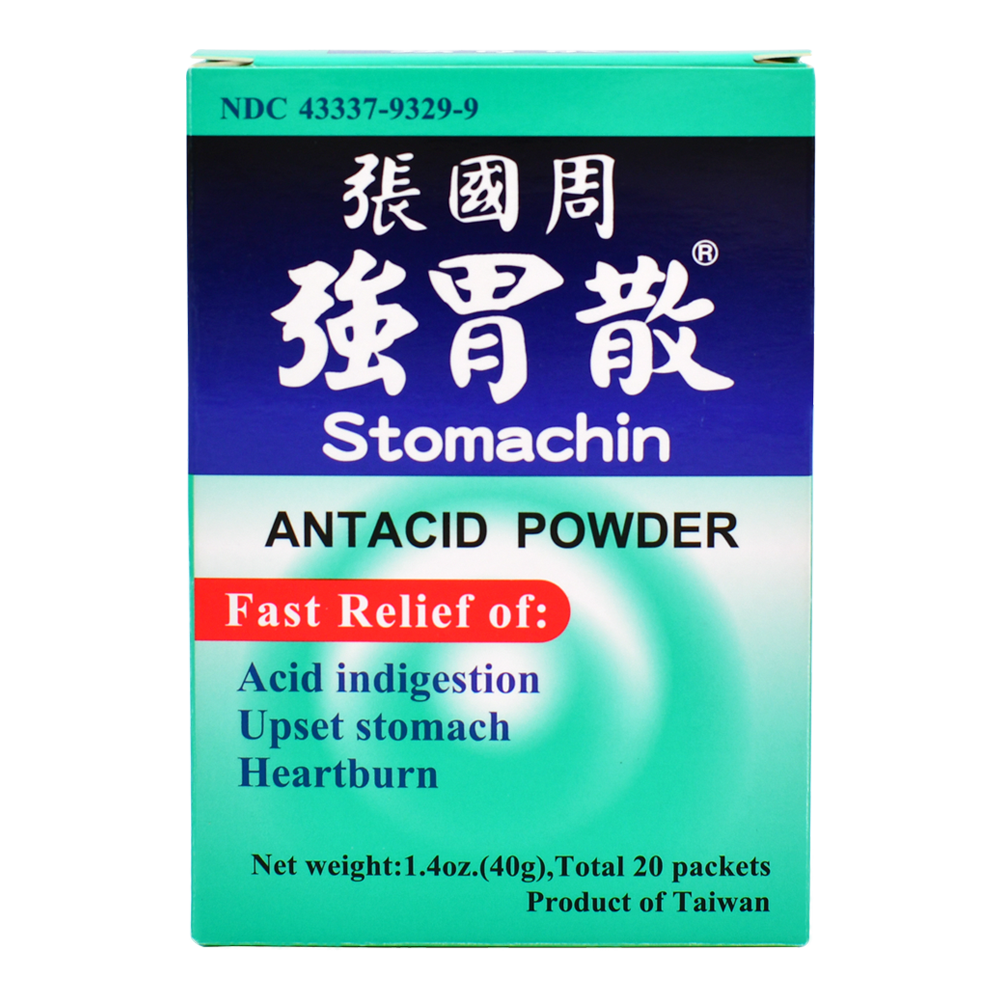 CHANG KUO CHOU Stomachin STRONG STOMACHIC POWDER 2gm | Taiwantrade