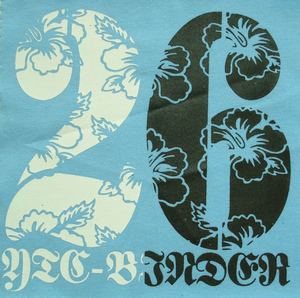 Fire-Resistance Elastic White Paste、Transparent Paste | Taiwantrade