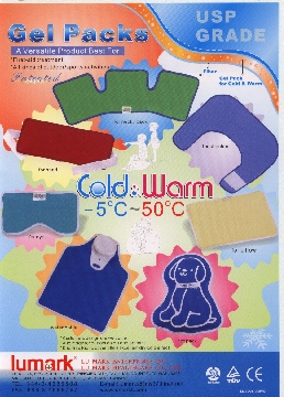 Hot and Cold Pack | Taiwantrade