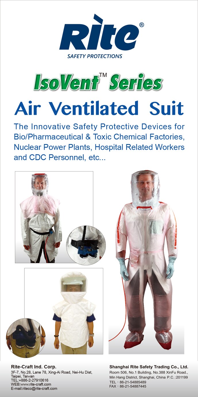 Air Ventilated Suit | Taiwantrade