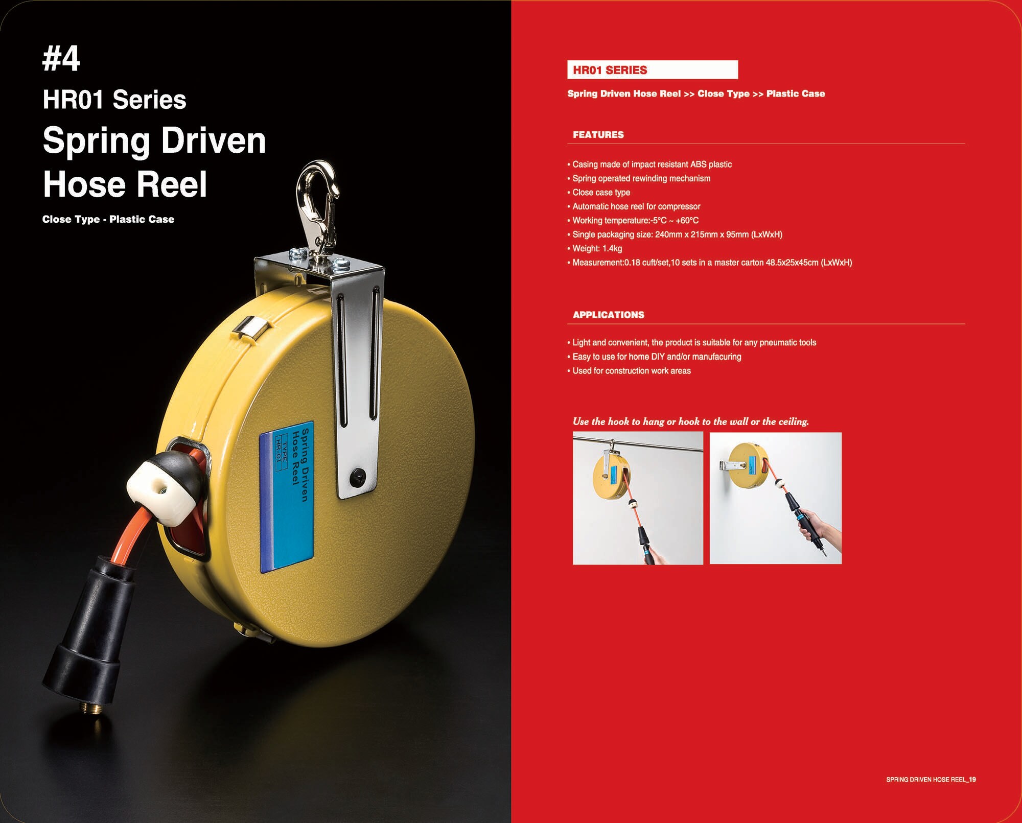 Spring driven hose reel ! | Taiwantrade