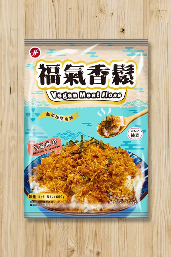 VEGAN MEAT FLOSS | Taiwantrade.com