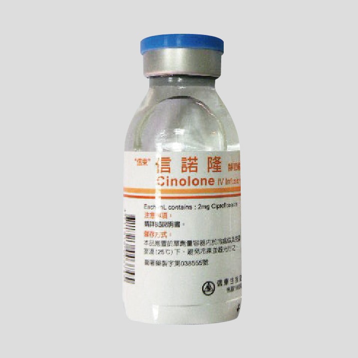 Cinolone IV infusion | Taiwantrade