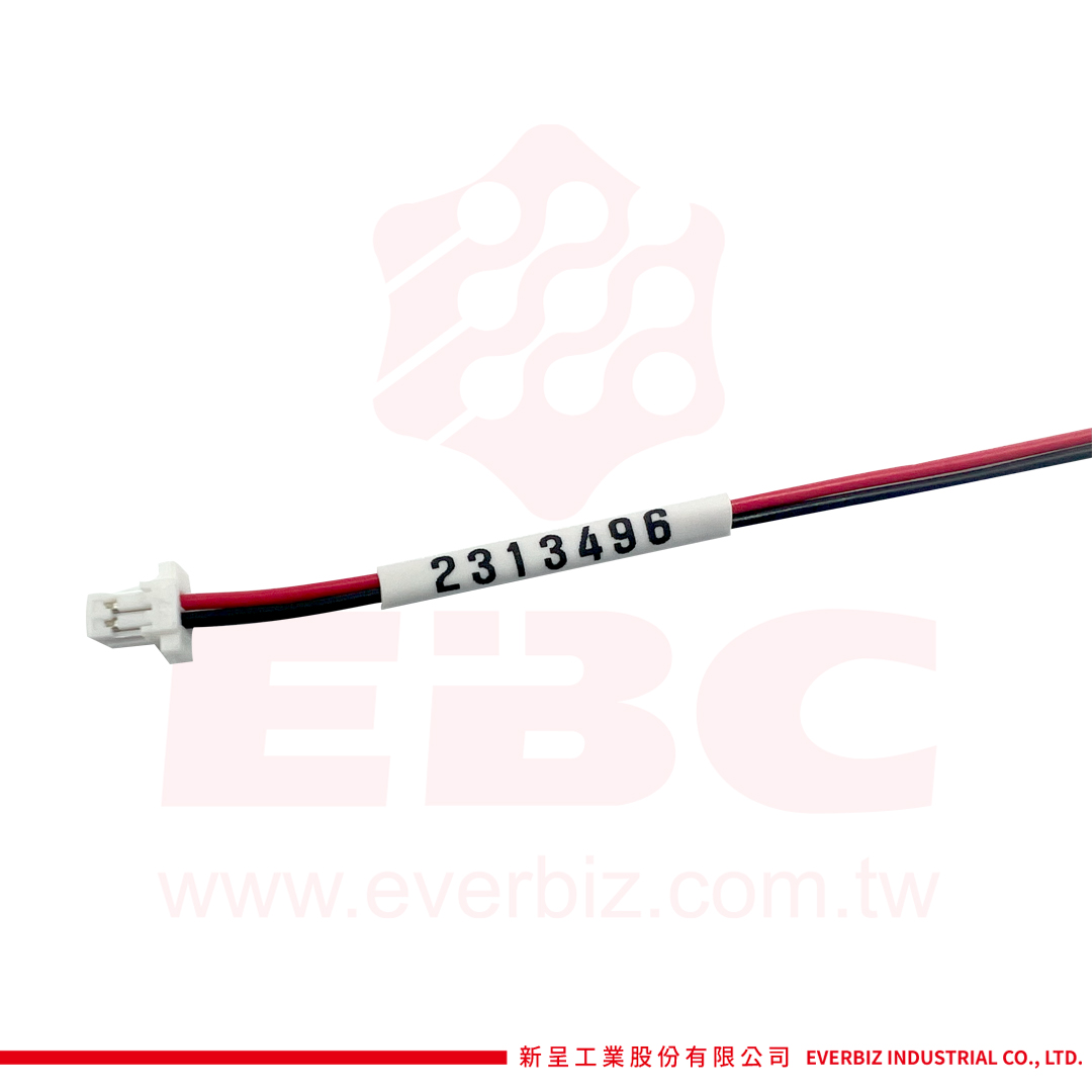 JST SHR-02V-S-B White (150mm) | Taiwantrade