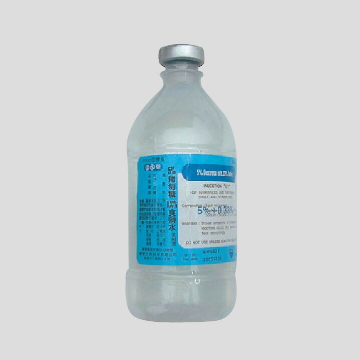 5% Dextrose in 0.33% Saline Inj. | Taiwantrade