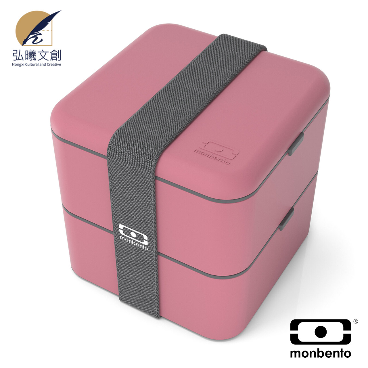 MB Square The square bento box | Taiwantrade