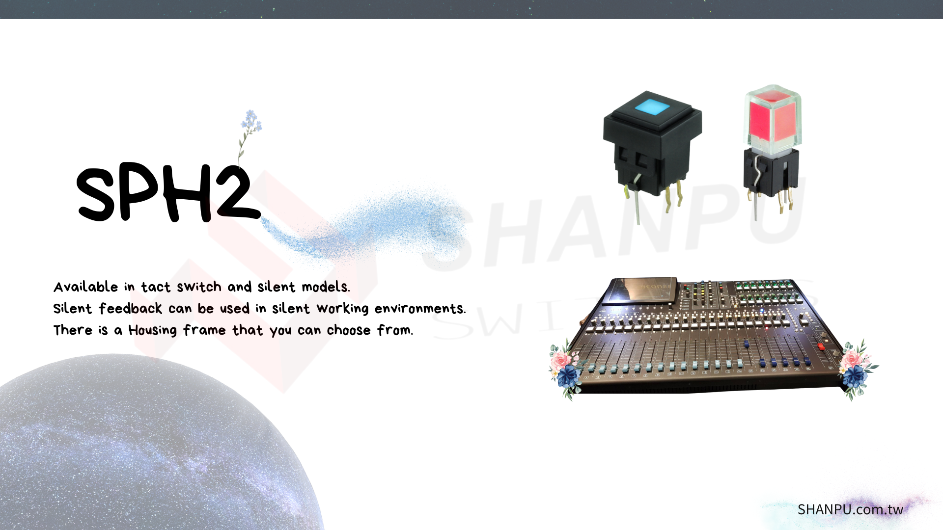 SPH2 - 無噪音照明輕觸開關