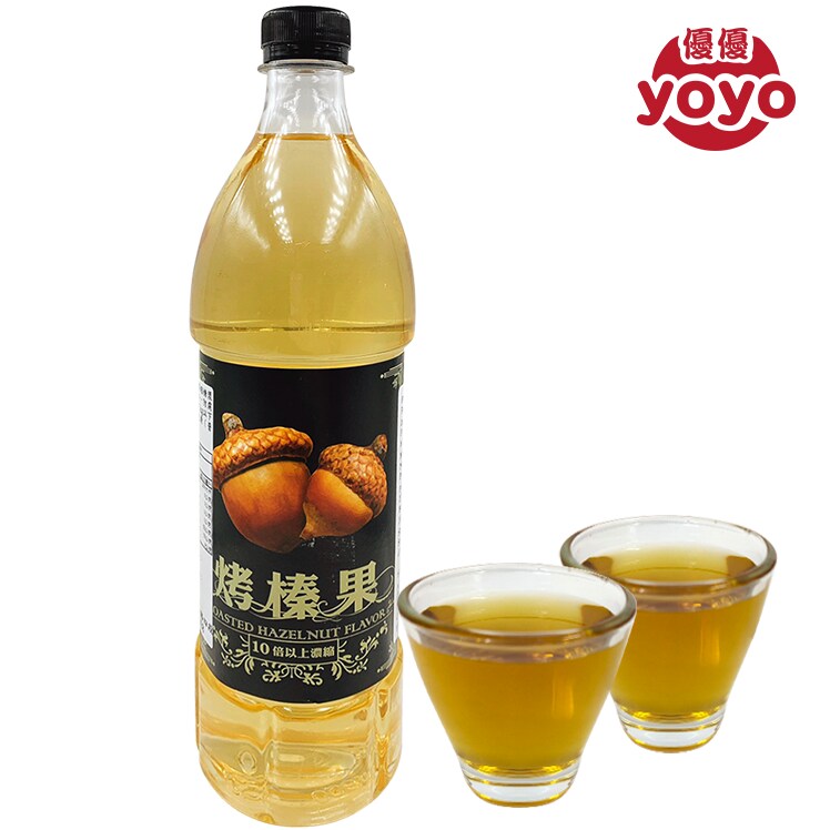 Bubble Tea Material Roasted Hazelnut Flavor Concentrated Syrup Product ...