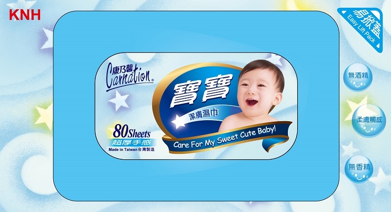 Taiwan Carnation Wet Wipes 80 Sheets With Cap | Taiwantrade
