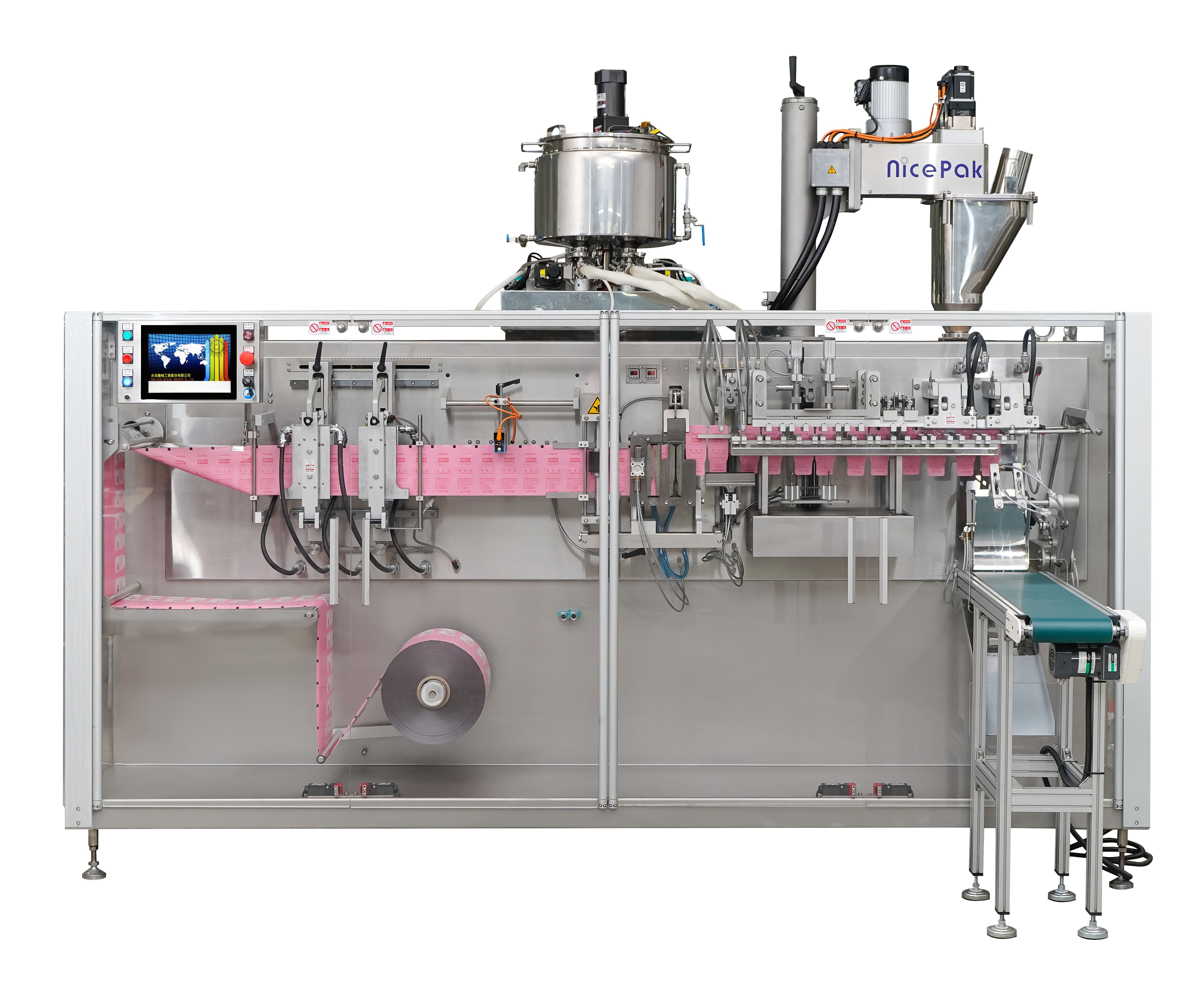 Packaging machine DK-1400(shape) | Taiwantrade