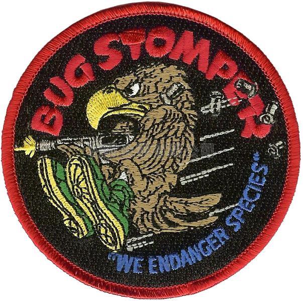 Embroidered Patch | Taiwantrade.com