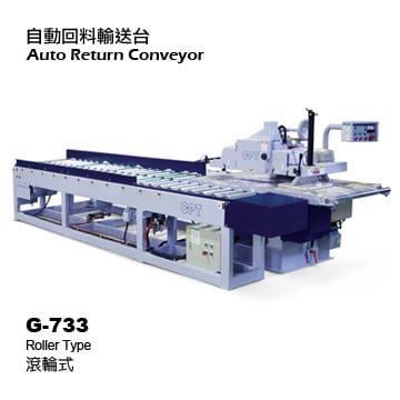 Auto Return Conveyor (ROLLER TYPE) | Taiwantrade
