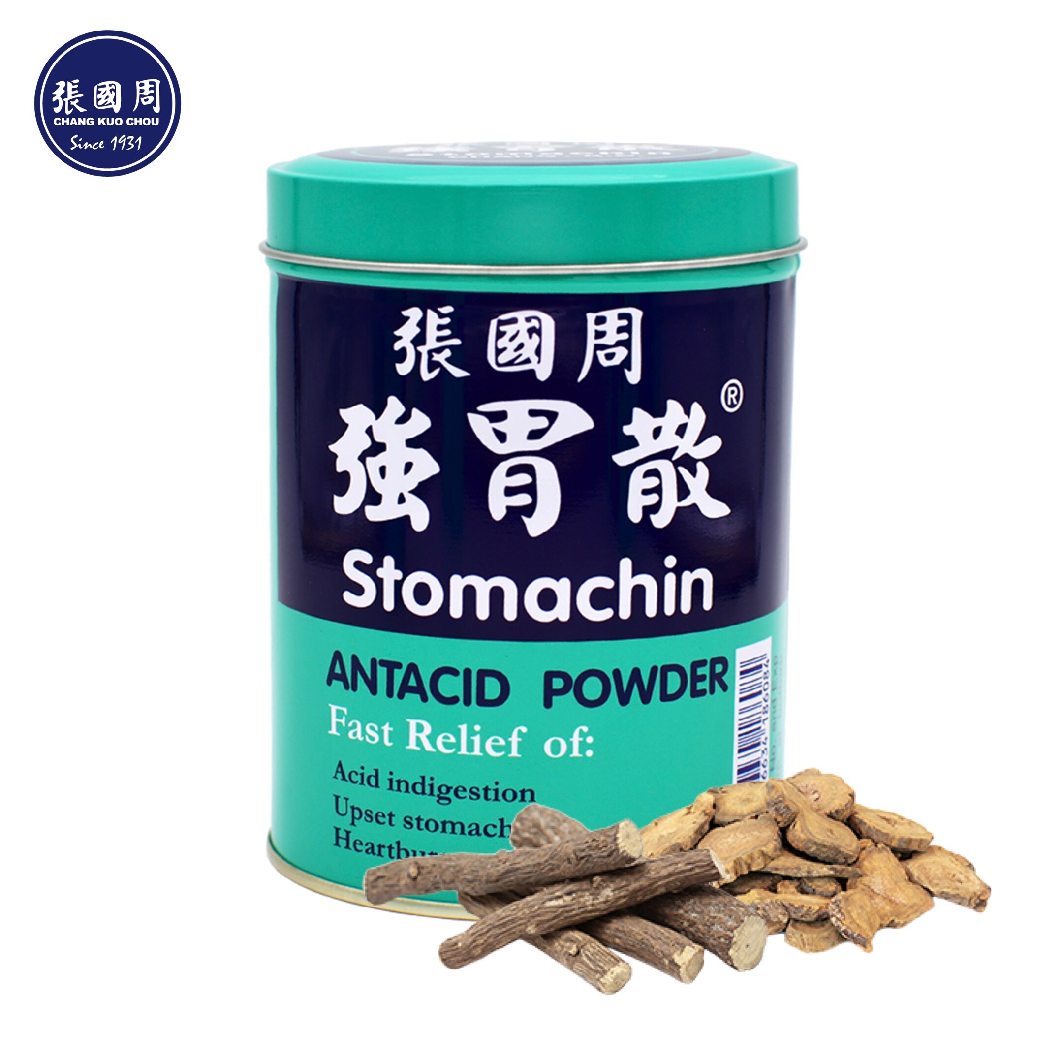 Essential Medicine Stomachin Antacid Powder 450g | Taiwantrade