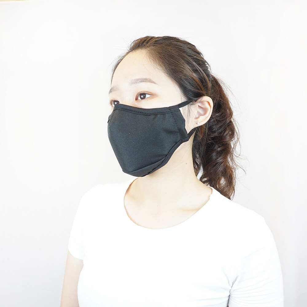 Reusable & washable silver ion fabric double nano fiber filter face ...