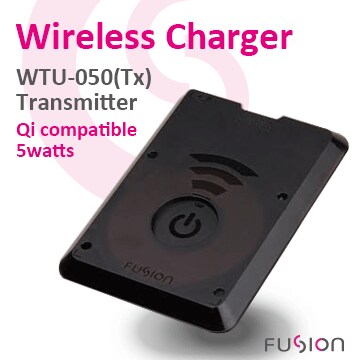 ที่ชาร์จไร้สาย WTU-050 (Tx) เครื่องส่งสัญญาณ | Taiwantrade.com