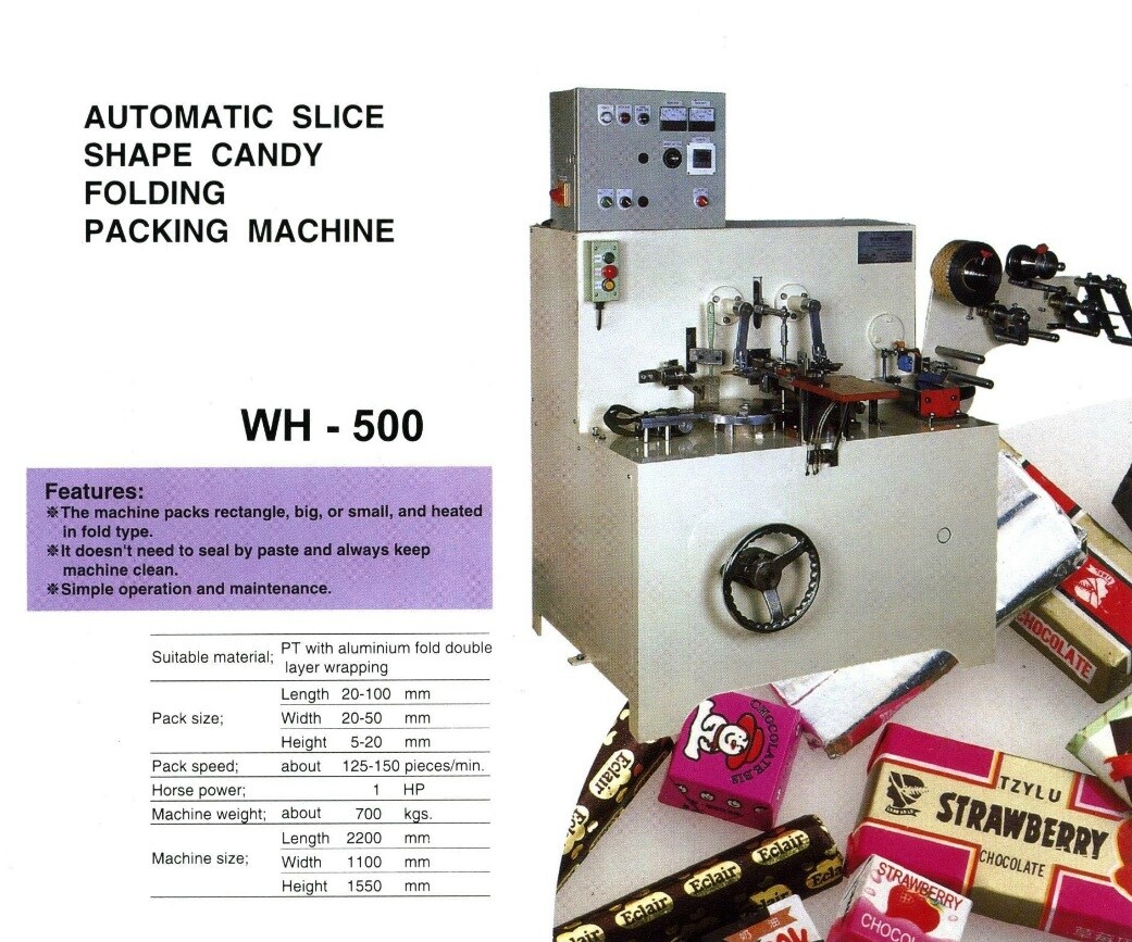 Shaped Confectionery Folding Wrapper WH-500 | Taiwantrade