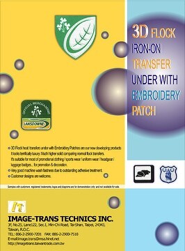 Flock Heat Transfers/Iron-on Motif,Embroidery Lace,Applique,Patch ...