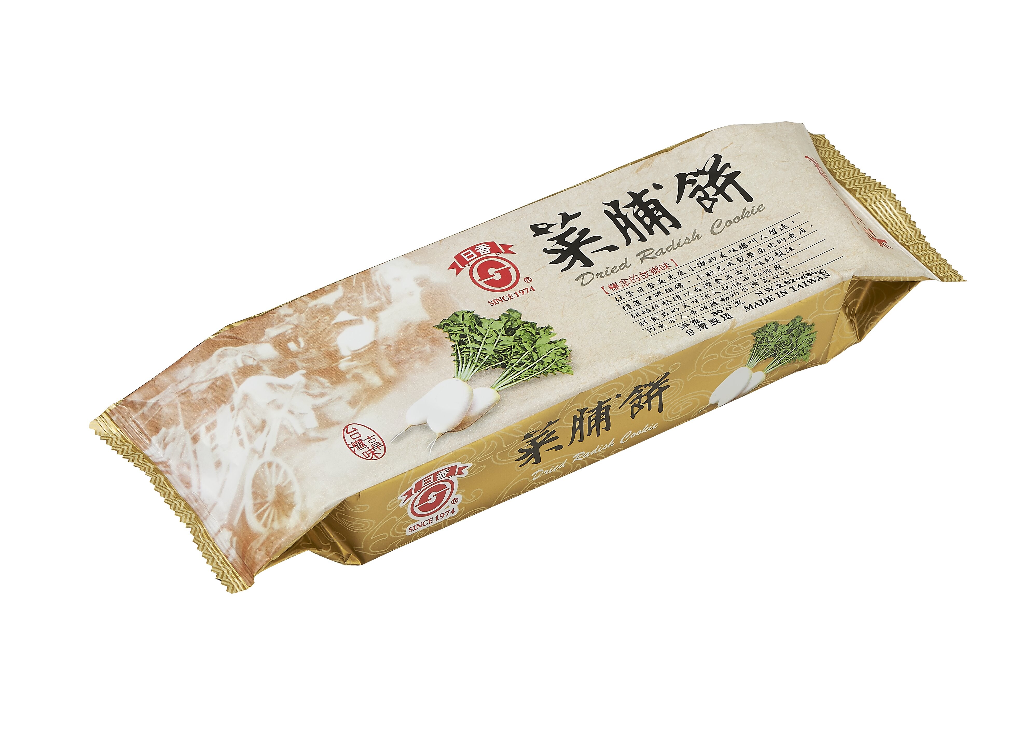 Dried Radish Cookie 90g | Taiwantrade.com