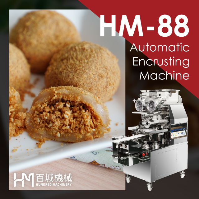 HM-88 Automatic Mochi Making Machine (Best sell, High quality ...