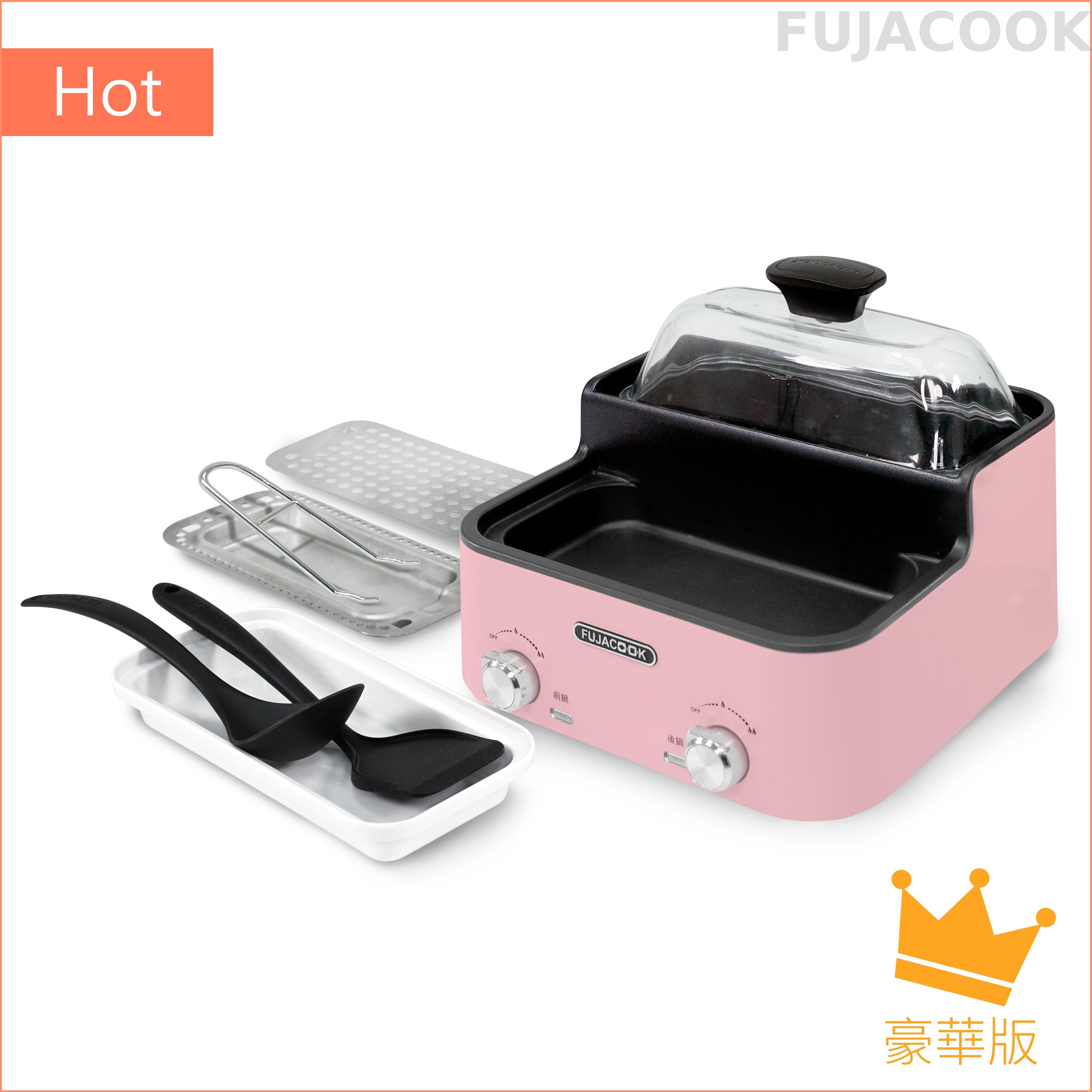 Fusion Cooker | Taiwantrade