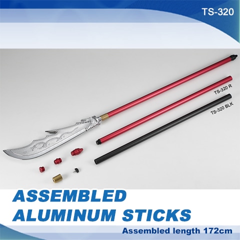 Assembled Aluminum sticks, 68cm x 2 pcs | Taiwantrade.com
