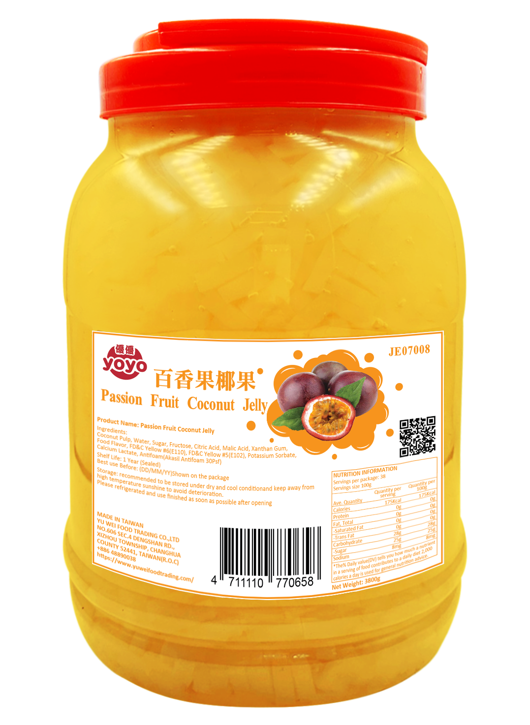 Passion Fruit Flavor Coconut Jelly│Fruit Coconut Jelly│Nata De Coco ...