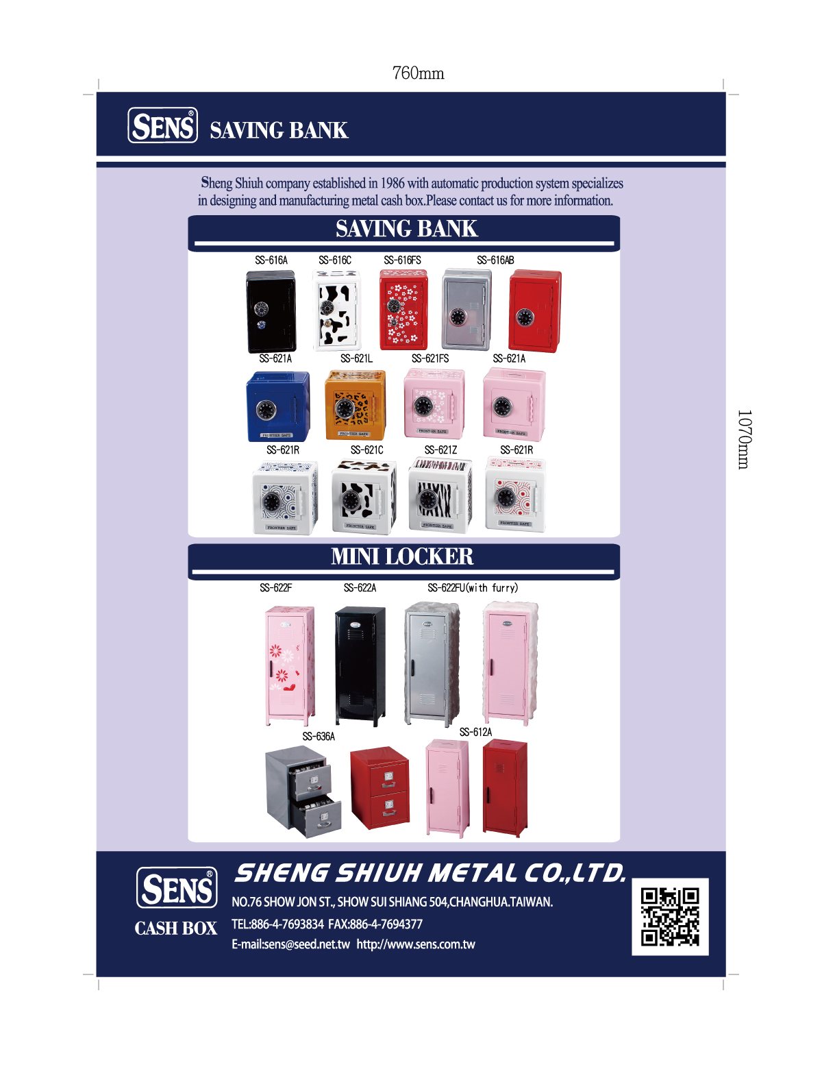 e-catalogue for saving box and mini locker | Taiwantrade.com