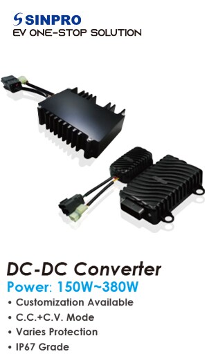 168W DC-DC Converter for Electric Vehicles (EVs) | Taiwantrade.com