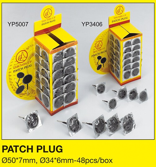 PATCH PLUG | Taiwantrade