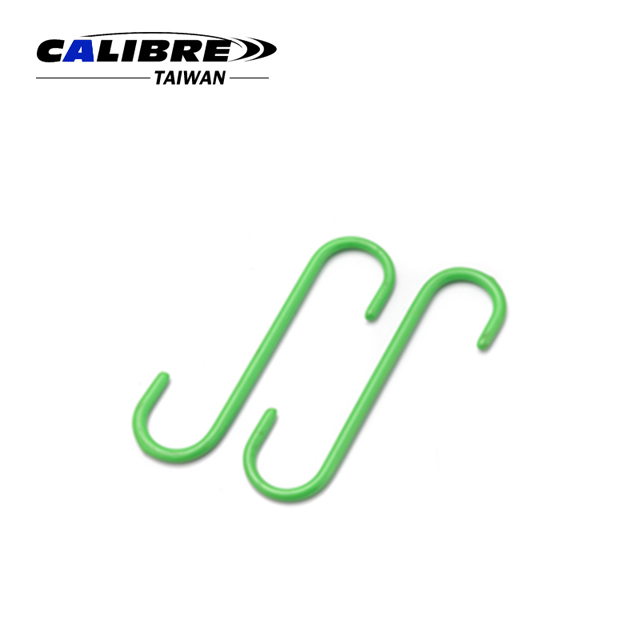 CALIBRE 2pc Brake Caliper Hanger Hooks Set with Green Color | Taiwantrade