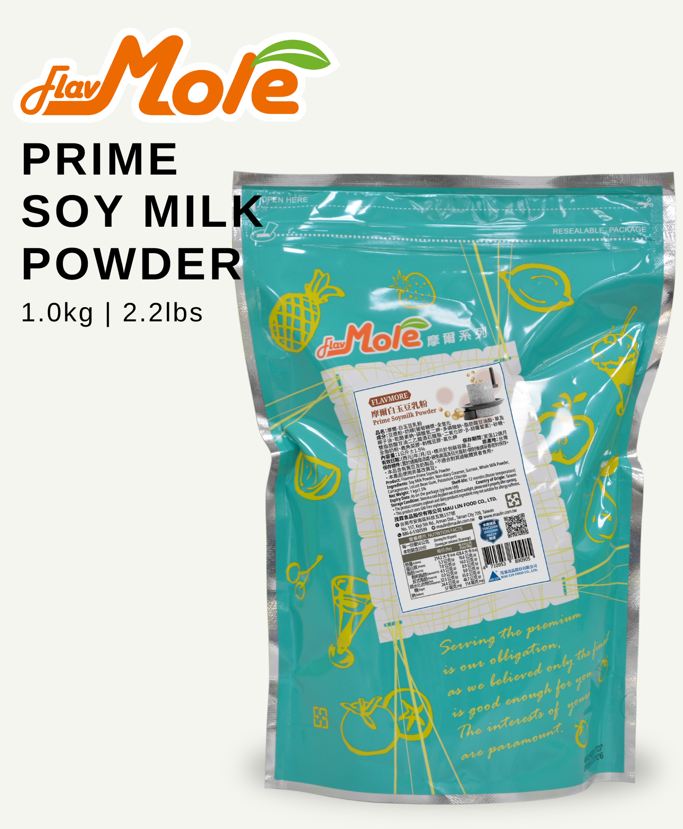 Bubble Tea Supplier MAU LIN FOOD - FlavMore Prime Soy Milk Powder ...