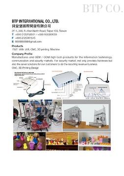 3D PRINTER | Taiwantrade
