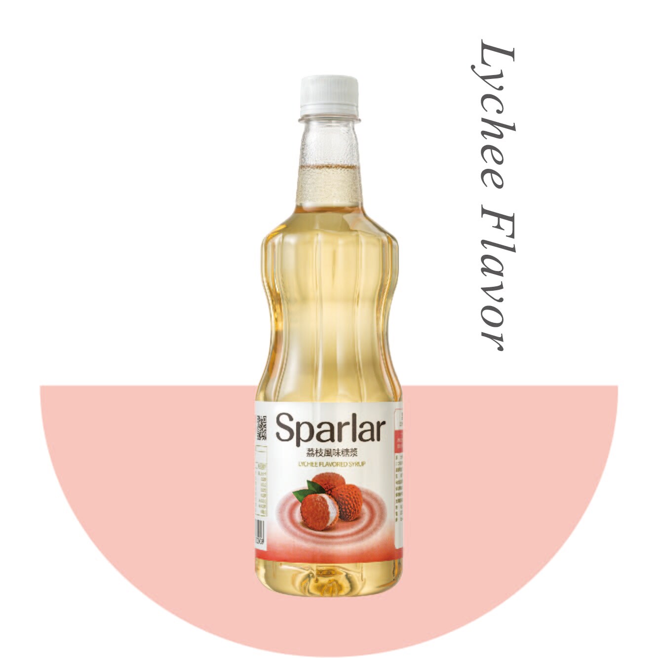 Sparlar Lychee Flavored Syrup | Taiwantrade