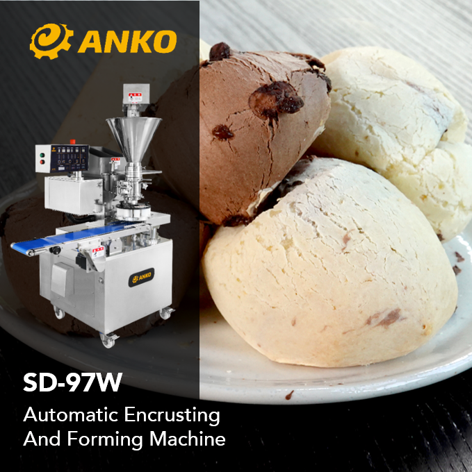ANKO Factory Scale Commercial Mochi Bread Machine | Taiwantrade