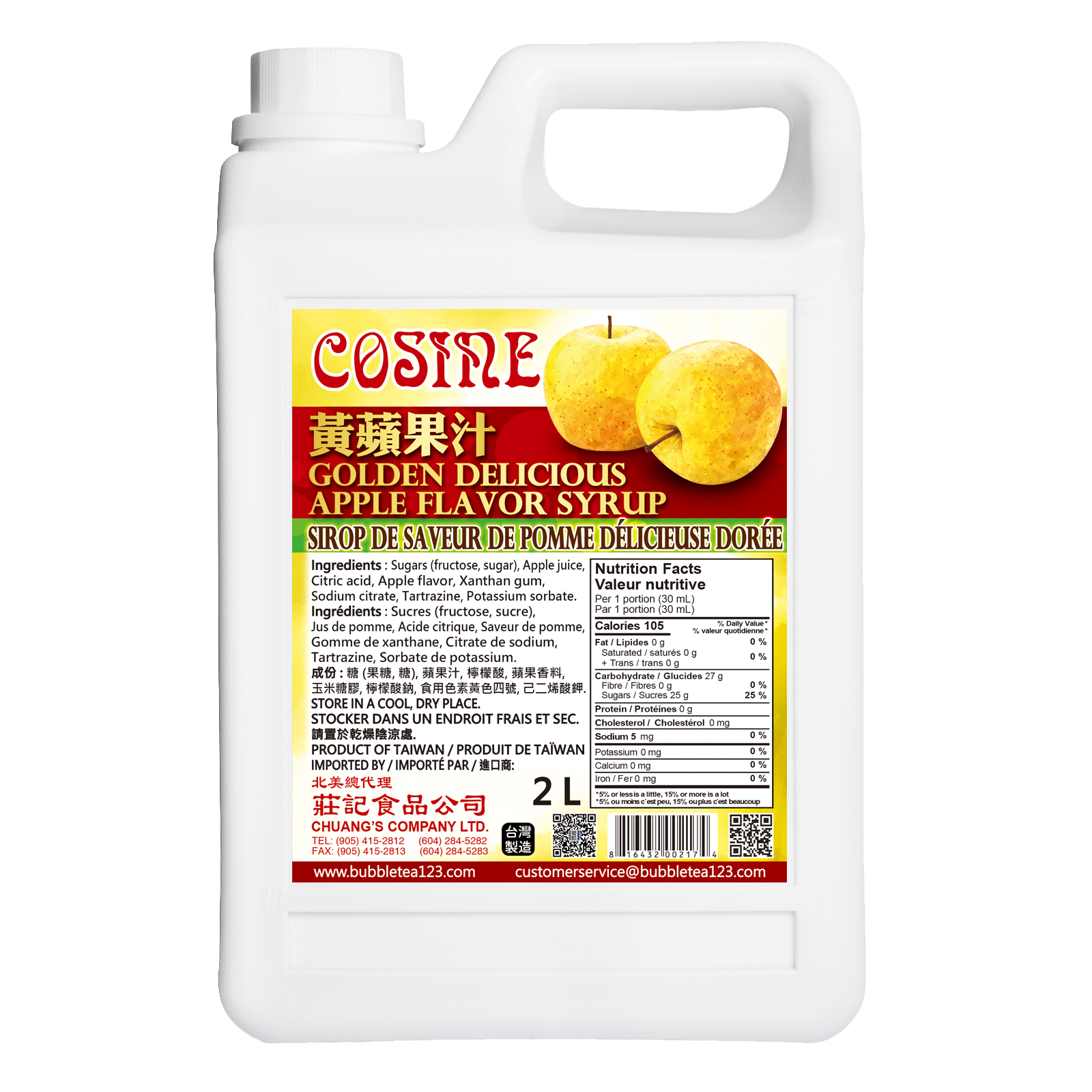 Cosine Golden Delicious Apple Flavor Syrup (2L) | Taiwantrade