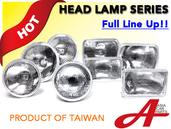 7" Round Universal Head Lamp with Position | ADIT CARPARTS CO., LTD.